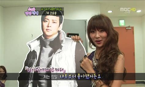 모든 여자들의 이상형 강동원 인스티즈 Instiz 이슈 카테고리