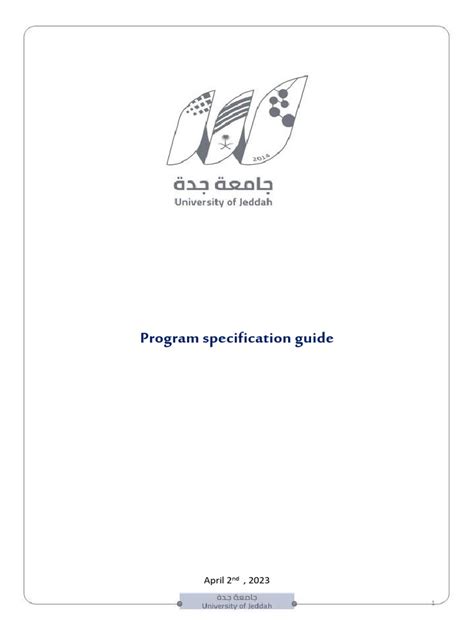 Guide Of Program Specification Ee Pdf