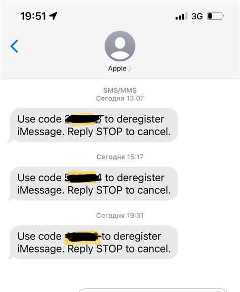 Massages From Apple Apple Community