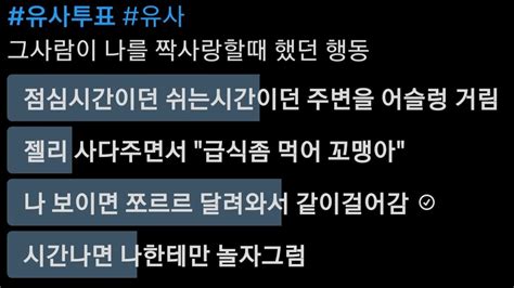 빠른 저장에 있는 러블리프린세스님의 핀 영감을 주는 인용구 영감 인용구 커플 문자