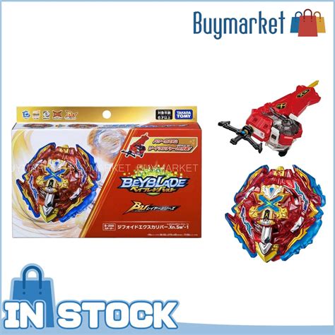 [ต้นฉบับ] Takara Tomy Beyblade Starter B 200 Xiphoid Excalibur Xn Sw 1 ของเล่นที่ใช้งานอยู่