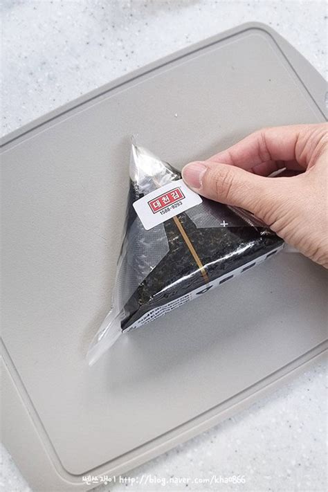 삼각김밥 만들기