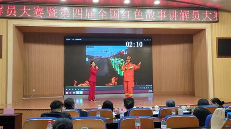 捷报频传！金昌市4人在第三届甘肃省红色故事讲解员大赛中佳绩连连澎湃号·政务澎湃新闻 The Paper