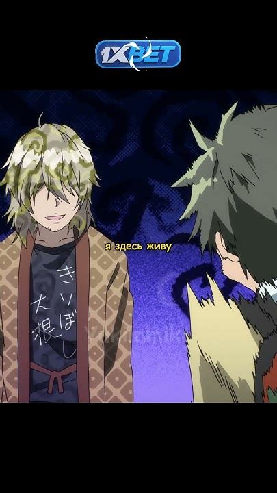 Комната оказалась с бонусом😇😂 Мы из общаги Кавай Anime аниме Youtube