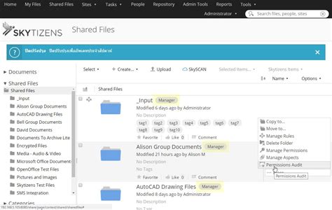 Alfresco Permissions Audit Check Users Permissions Alfresco Addons