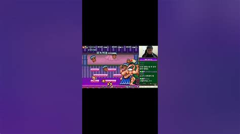 추억의 오락실게임 스노우 브라더스2 2스테이지 보스 탄환열차 Youtube