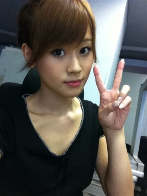 Ayumi Official Blogpowered By