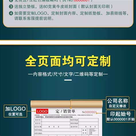 Taobao
