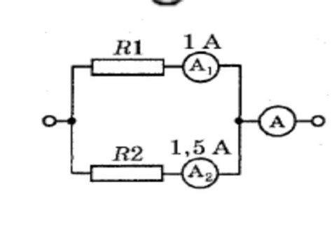 8 класс физика Определите показания амперметра в неразветвленной части цепи напряжение на