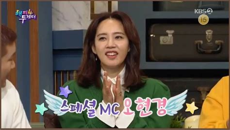 아는 사람만 아는 저세상 드립 OP GG