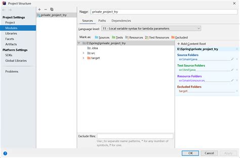 Idea Java错误：不支持发行版本5idea Requires Application Server Boundled Jdk To B