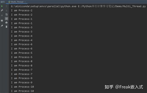 一文速通Python并行计算09 Python多进程编程 进程之间的数据同步 基于互斥锁递归锁信号量条件变量事件和屏障 知乎