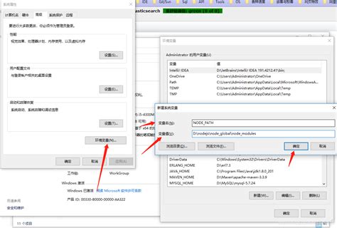 Nodejs（安装篇）：windows下安装及配置nodejswindows下安装nodejs Csdn博客
