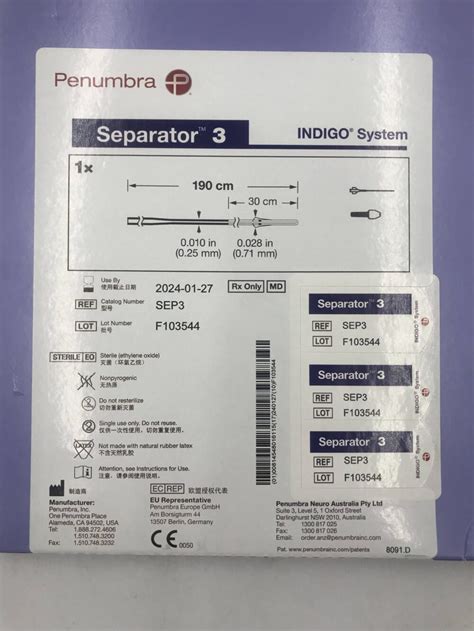 Penumbra Sep3 Indigo System Separator 3 190cm X Gb Tech Usa