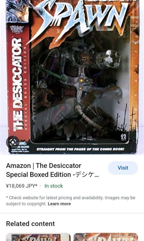 Spawn Villain Desicator Deluxe Box From Curse Of Spawn Very Rare
