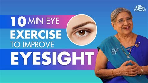 10 Minute Yoga Eye Exercises For Better Eyesight Eye Care Routine