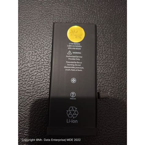 Jual Baterai Ip G Original Ip Biasa Batre Battery Shopee Indonesia