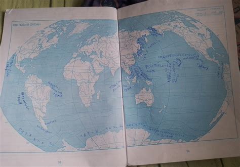 СРОЧНО ПОЖАЛУЙСТА Нанесіть на контурну карту обʼєкти географічної номенклатури Тихий океан