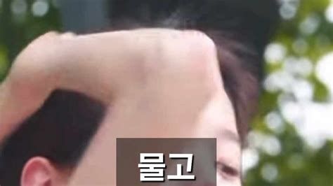 남자들이 환장하는 여자헤어스타일 Top3 네이버 Tv