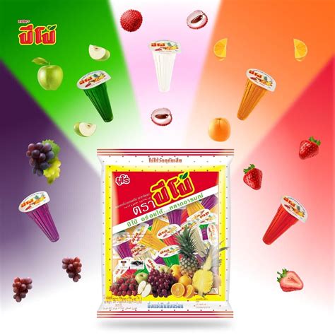 Sr Supermart Thaipick