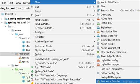 Spring管理数据源和引入外部属性文件31、在resource文件夹下新建spring Datasourcexml文件在文件中引入属性 Csdn博客