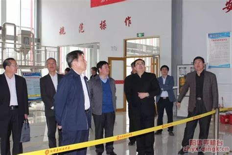 阳信县县长刘简历阳信县阳信县副第15页大山谷图库