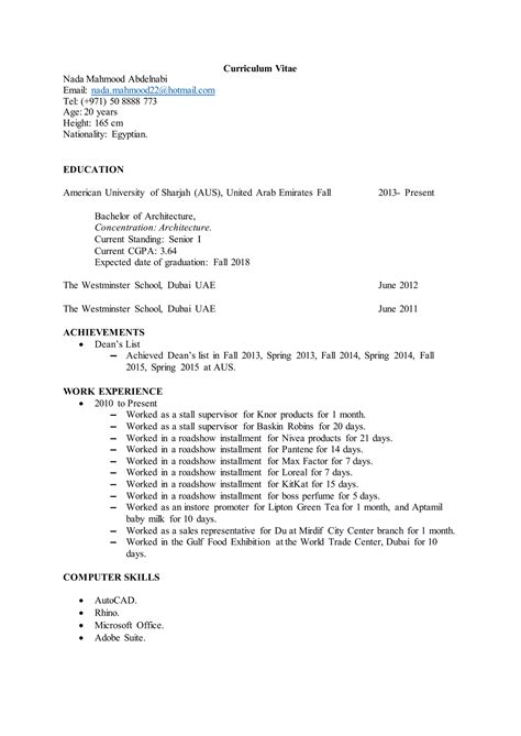 curriculum vitae 2 pdf