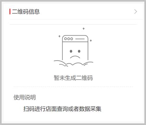 uniapp运行APP报错reportJSException exception function