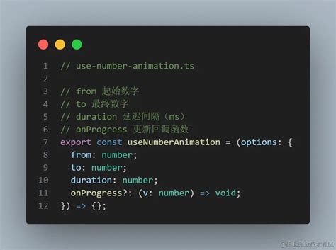 Vue3 实现超级有趣的功能：数字增长动画！！前言 大家好，我是林三心，用最通俗易懂的话讲最难的知识点是我的座右铭，基础 掘金