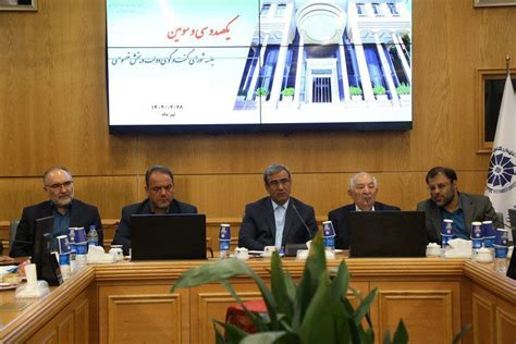 اصلاح آئین‌نامه‌های اجرایی با نظر بخش خصوصی در دستور کار خراسان رضوی خبرگزاری مهر اخبار