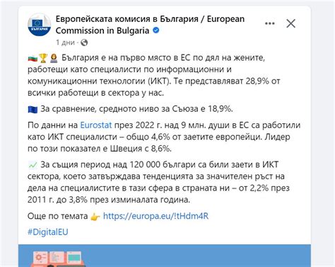 Georgi Penev On Linkedin Womeninfintech