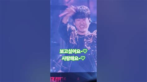 황영웅 멋찐가수님 또보고싶어요 Youtube