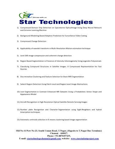IEEE Software Products At Best Price In Chennai By Star Technology ID 10043583248