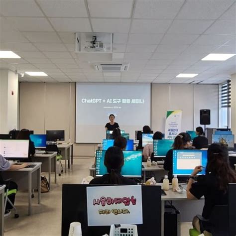 Gpt And Ai 스탠다드 코스 한국gpt협회 교육센터 Gpt And Ai 스탠다드 코스 한국gpt협회 교육센터