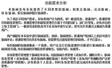 [mysql]数据库原理1，三大范式，e r图，database，数据库管理系统（dbms），relationship，实体、属性、联系 映射