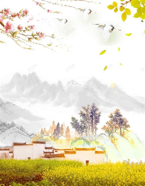 环游世界古镇旅游背景图片免费下载 素材ijvybxyp 88ICON