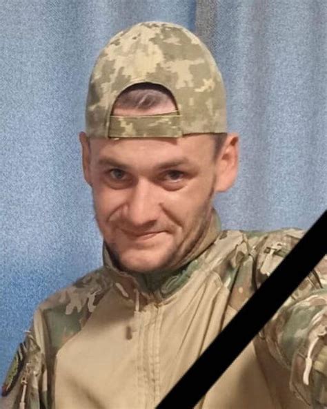 Без батька залишилась дочка у боях за Україну загинув Герой з Камянського Читайте на Ukr Net