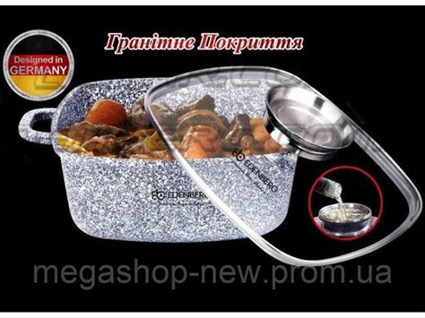 ` Казан Ал. 5,5л Гранітне Покриття Зі Скл.кришкою ЕВ-3974 ТМ EDENBERG ...