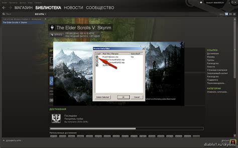 Script Download Steam Workshop Mod Lmkafive