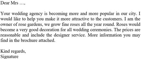 Письмо предложение коммерческое предложение на английском Commercial Offer