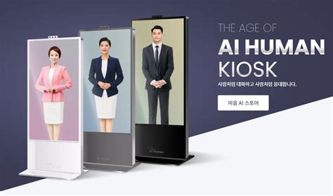 대전창업온라인