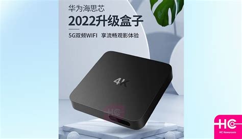 Huawei Hisilicon Fitted Set Top Box Avail At 1271 Usd Huawei Central