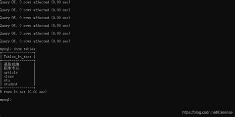 Powerbi连接mysql数据库 Csdn博客