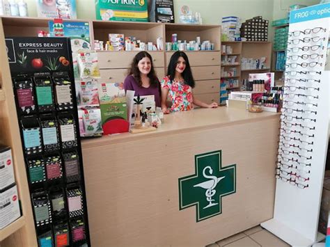 13 αξιολογήσεις για ΦΑΡΜΑΚΕΙΟ ΨΑΡΟΥΔΑΚΗ ΑΦΡΟΔΙΤΗ Φαρμακείο στην Ακρωτήρι Κρήτη