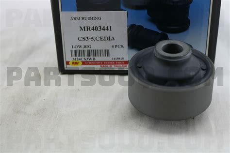 BUSHING,FR SUSP LWR ARM MR403441 | Mitsubishi Parts | PartSouq