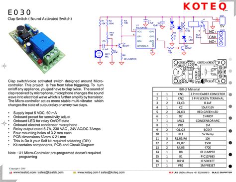Voice Control Switch Circuit Diagram Circuit Diagram