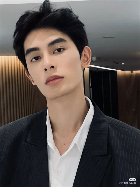 Ghim Trên Zhao Wen Xuan