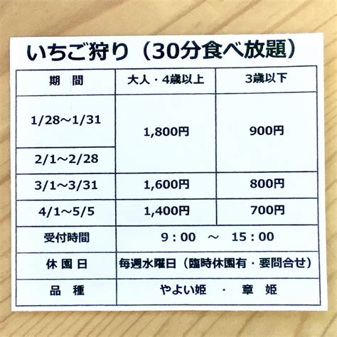 無印良品