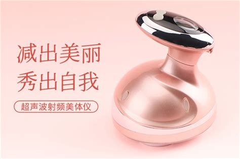 腹部按摩仪按摩腹部的六大好处 卓励动态 深圳市卓励科技有限公司官网